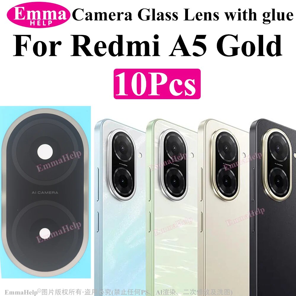 OEM-стекол для задней камеры Xiaomi 10x A5 Gold