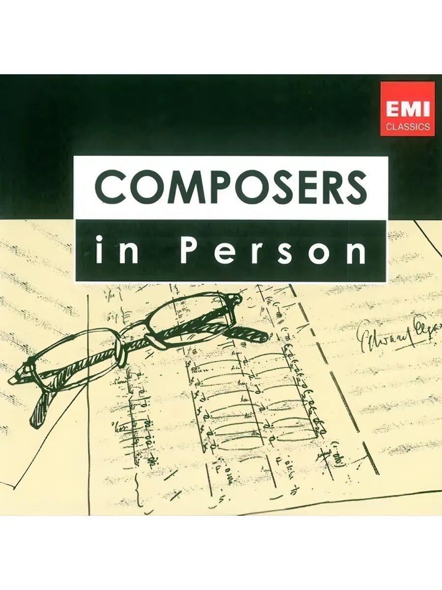 Композиторы исполняют (1926-1958) (MP3 USB)