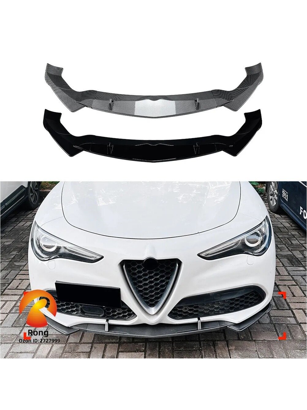 Передний спойлер для Alfa Romeo Stelvio, ABS-пластик, серый, 3 шт.
