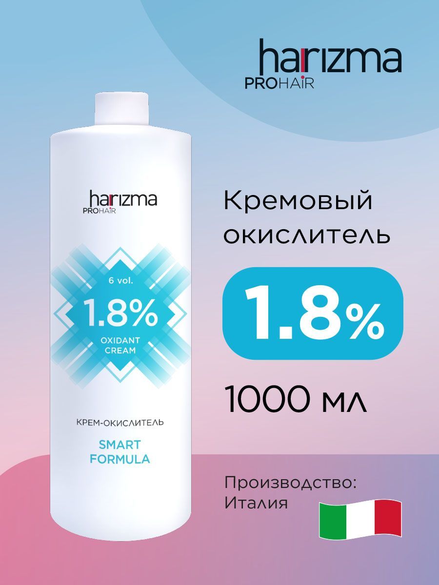 Harizma prohair Окислитель 1,8%, 1000 мл