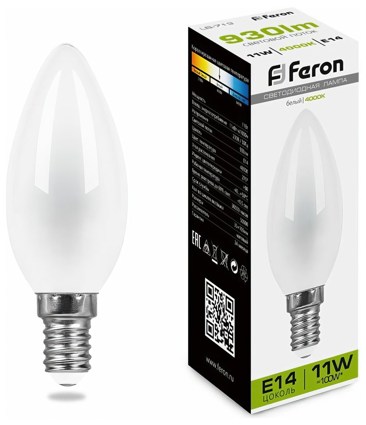 Светодиодная лампа FERON 11W 230V E14 4000K матовая, LB-713 38007