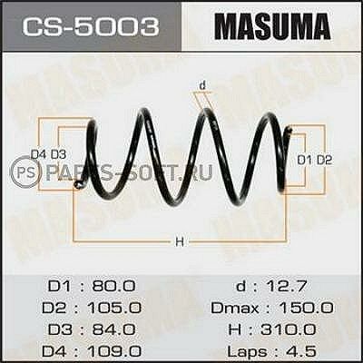 Пружина подвески Masuma CS-5003