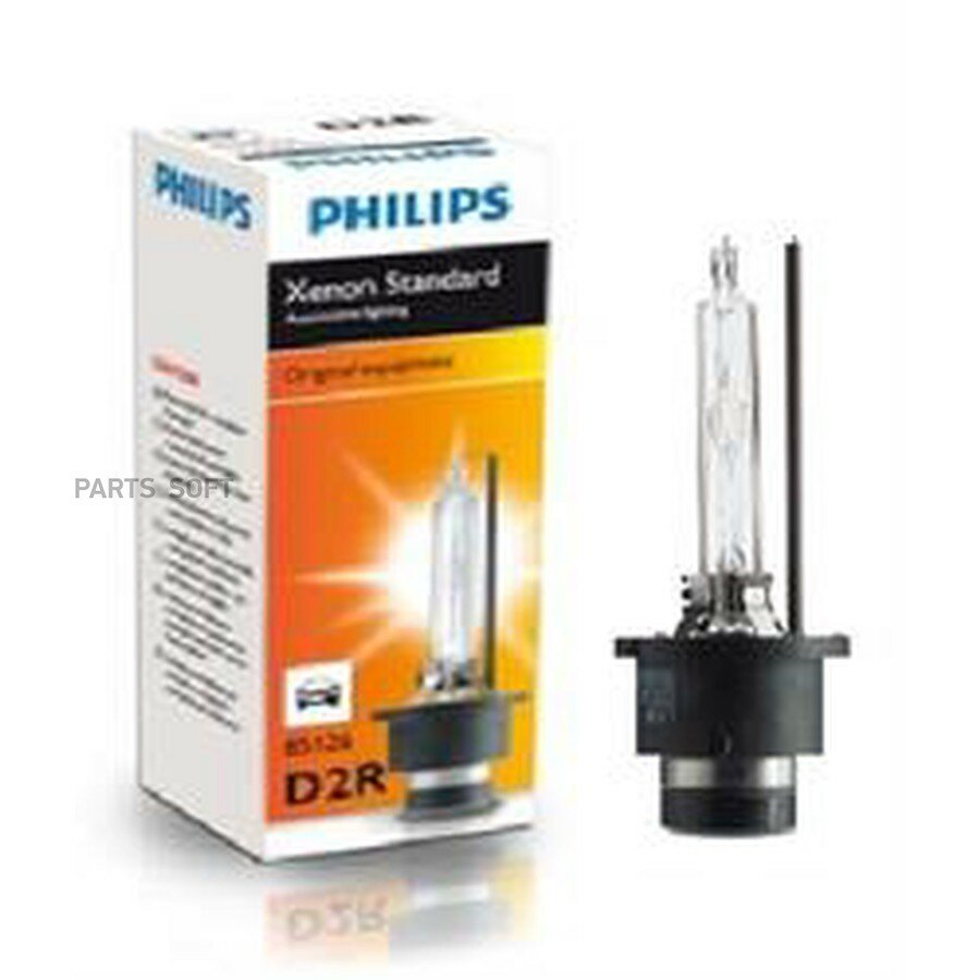 Лампа ксеноновая от официального дистрибьютора, PHILIPS, артикул 85126C1