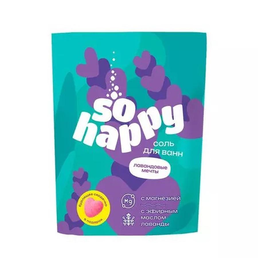Соль для ванн SOHappy Лавандовые мечты 500 г