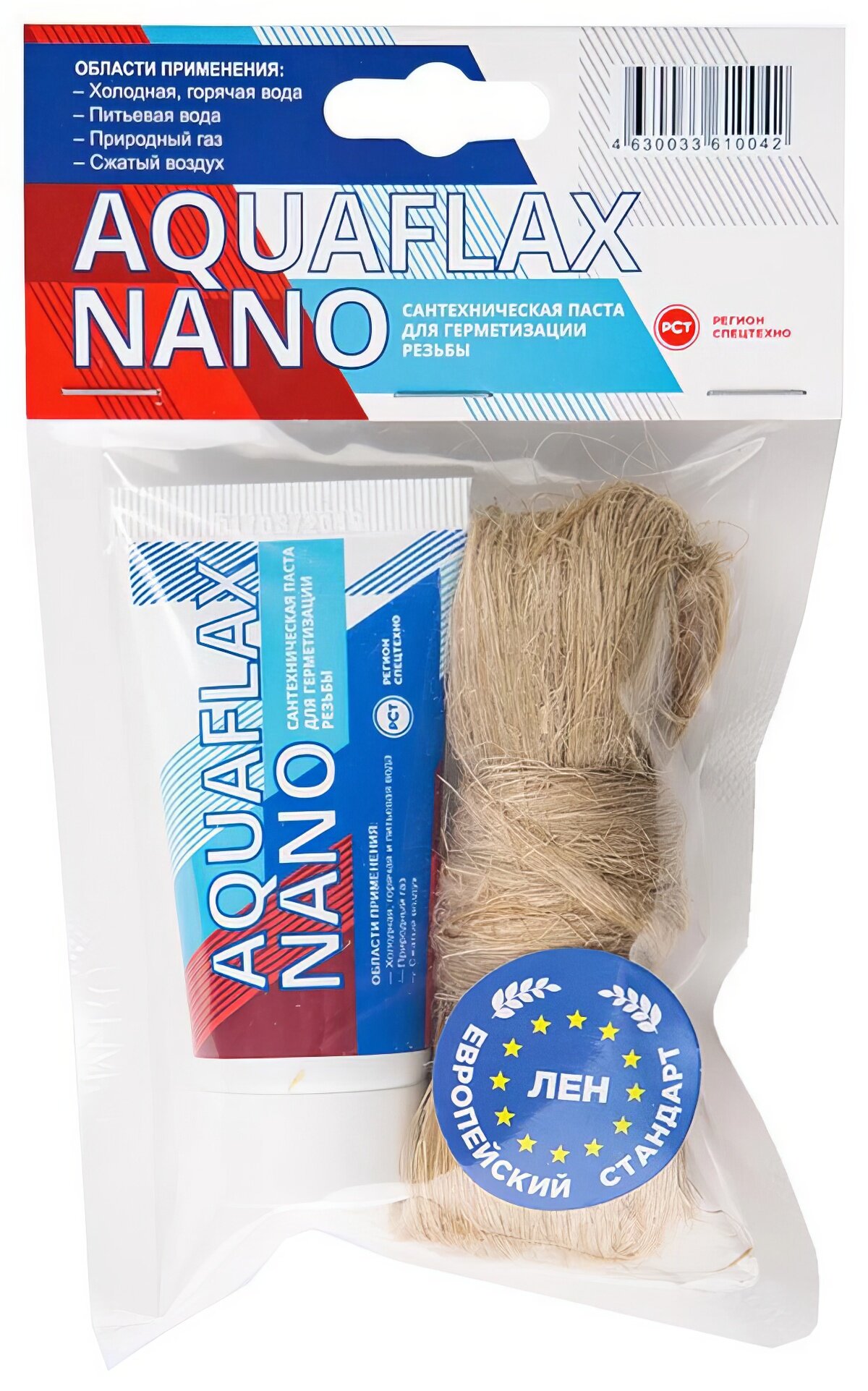 Комплект монтажный Aquaflax Nano 270 + 40 г для воды