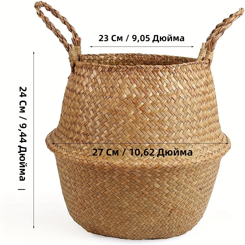 Плетеная корзина из ротанга и лозы в форме круглой вазы, подставка для растений и органайзер для хранения, винтажный декор ручной работы для дома и улицы, цвет циан