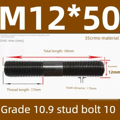 Высокопрочный болт M12 длиной 50 мм, 10 шт. Класс прочности 10.9, стандарт GB901, резьбовой стержень