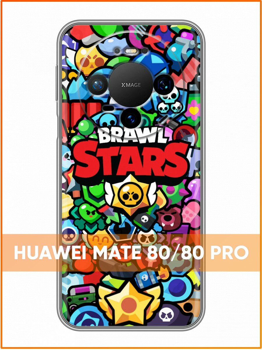 Чехол для Huawei Mate 80, Mate 80 Pro с принтом для мальчиков Brawl Stars (Хуавей Мате 80, Мате 80 Про)