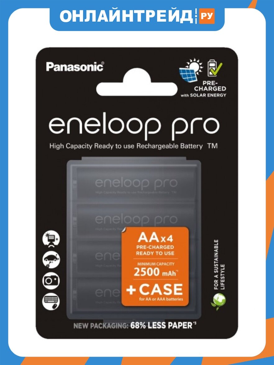 Аккумулятор Eneloop Panasonic Pro LR6 AA 2500 mAh (уп 4 шт) + футляр