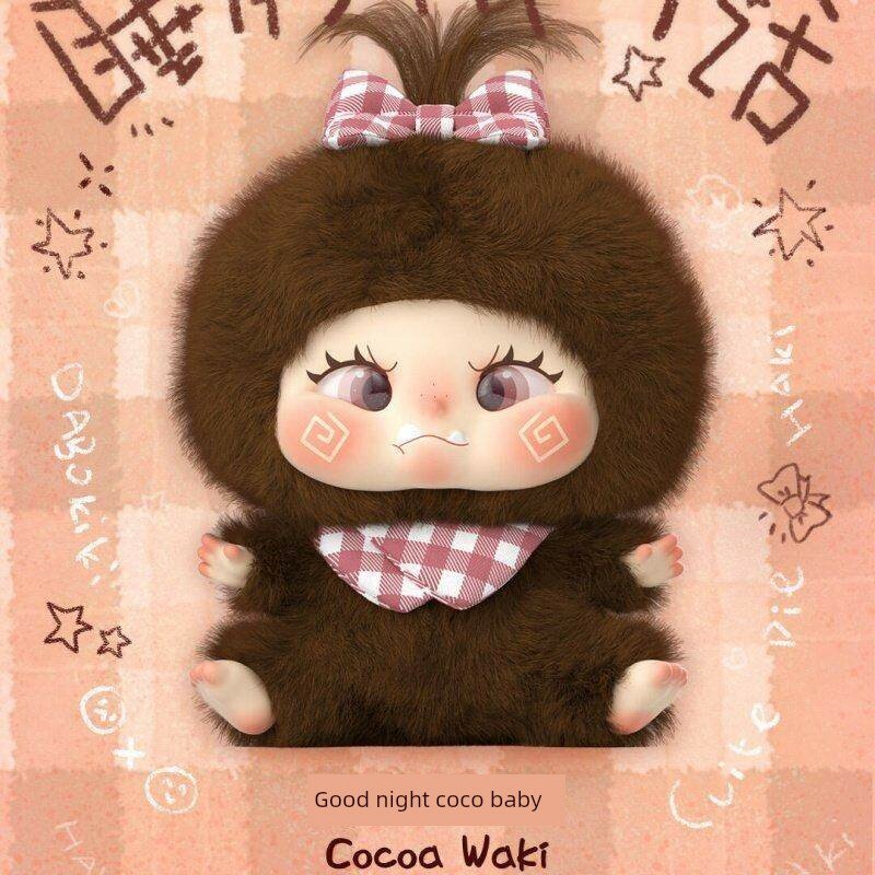 Плюшевая фигурка DABOKIKI Late Night Cocoa Baby: указанная фигура, открытая коробка, эксклюзивная коллекция