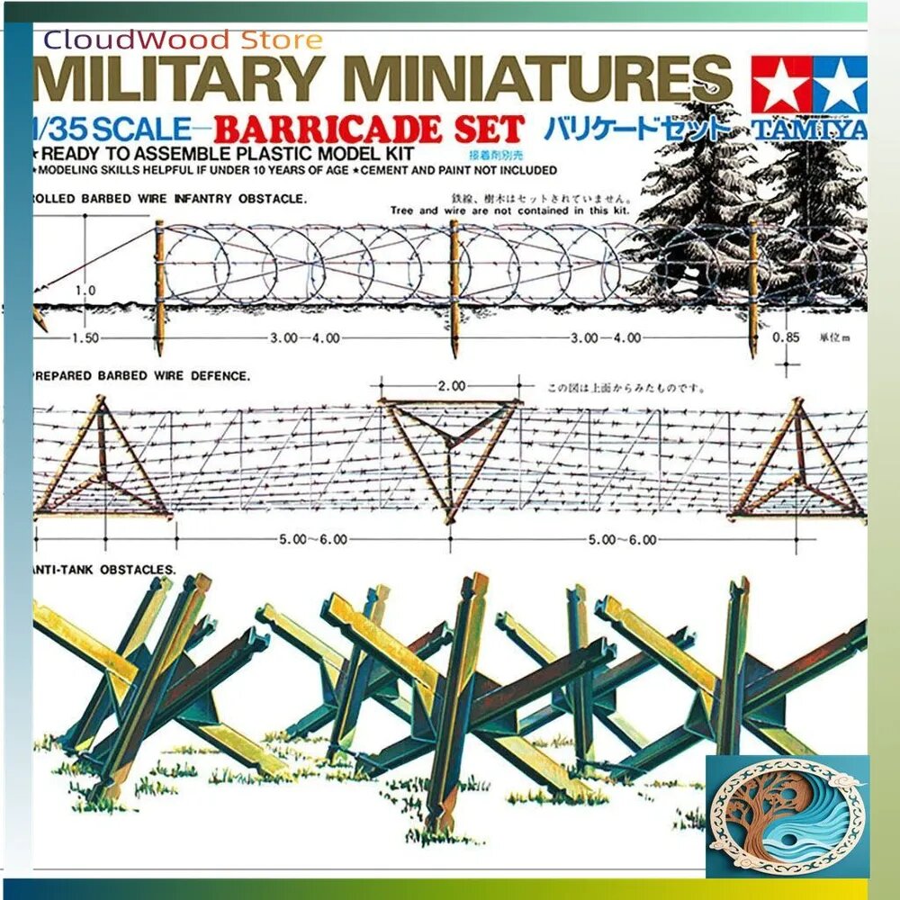 Качественный набор для заграждения из колючей проволоки, TAMIYA 35027 1/35, для сцены-2026 год полное производство
