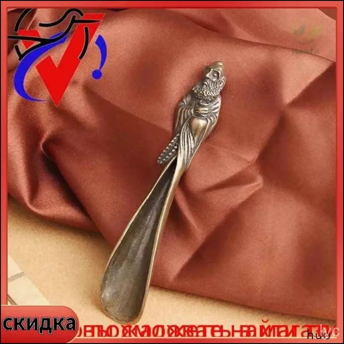 Популярная ложка для чая из бронзы, выполненная в стилистике Фен Шуй и образа Боддхидхармы, габариты: 10,5 на 2,1 см