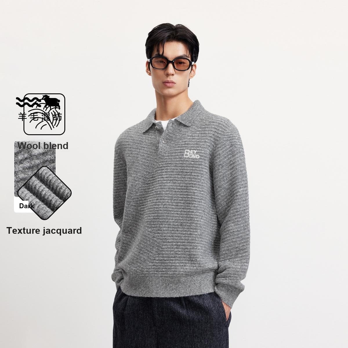 Свитер Jack & Jones