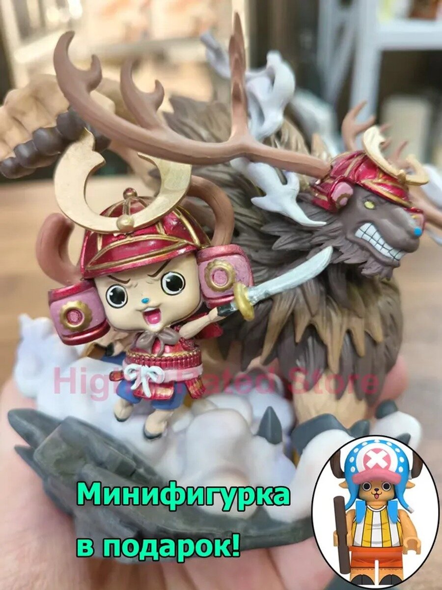 14cm/Тони Тони Чоппер из One Piece коллекционная фигурка, Цвет Chopper_14cm