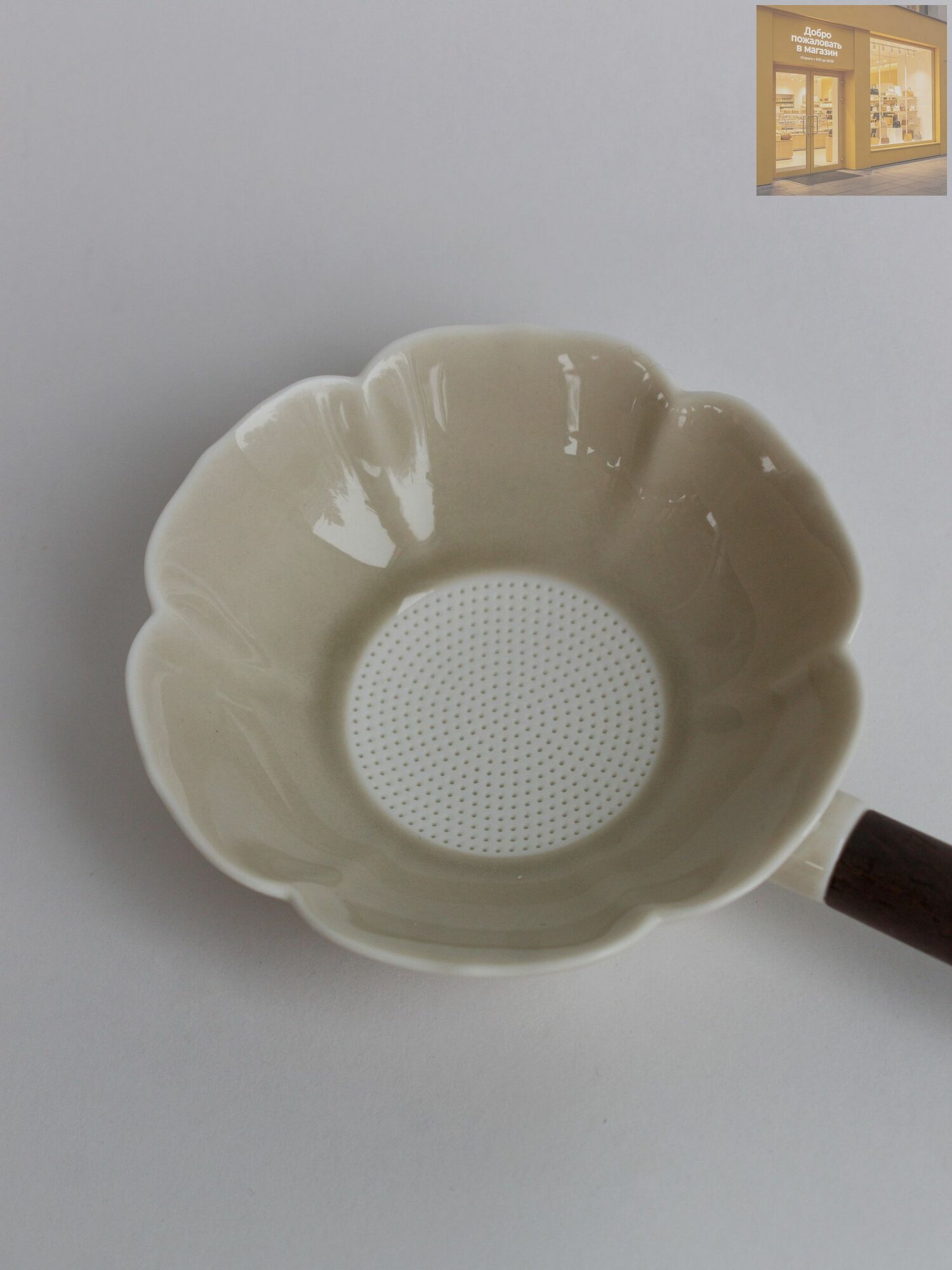 Kleostore Сито, диаметр 9 см, 1 предм, Артикул: 5671076596, Материал: Керамика