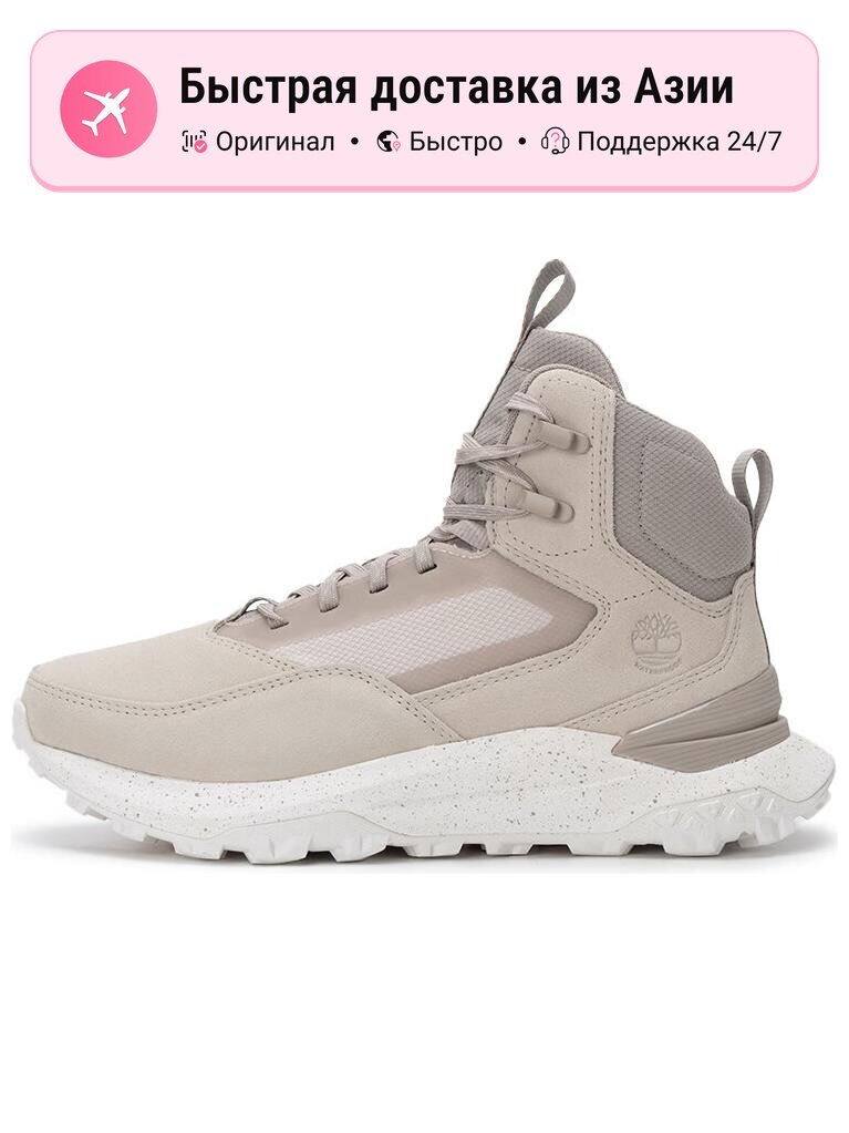 Ботинки для альпинизма Timberland