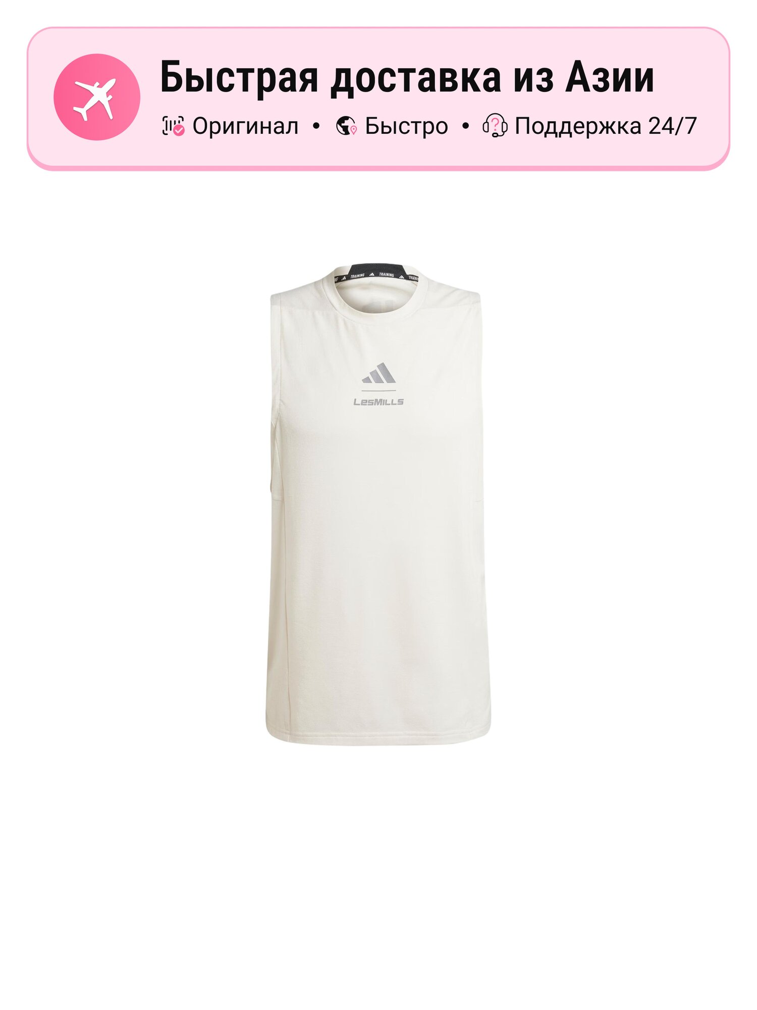 Майка adidas Adidas
