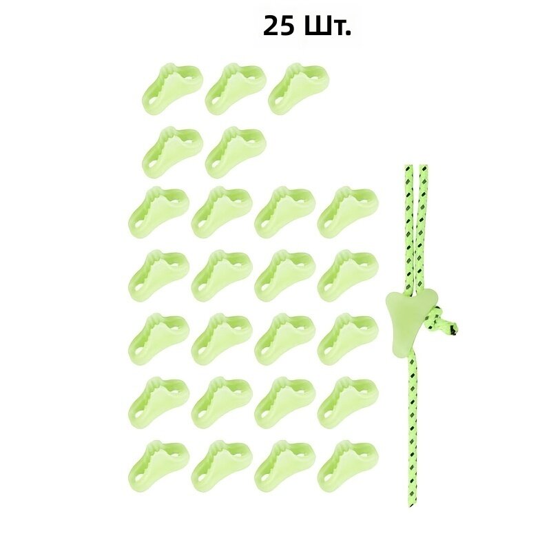 Регуляторы натяжения строп палатки с треугольными пряжками, 25 шт.