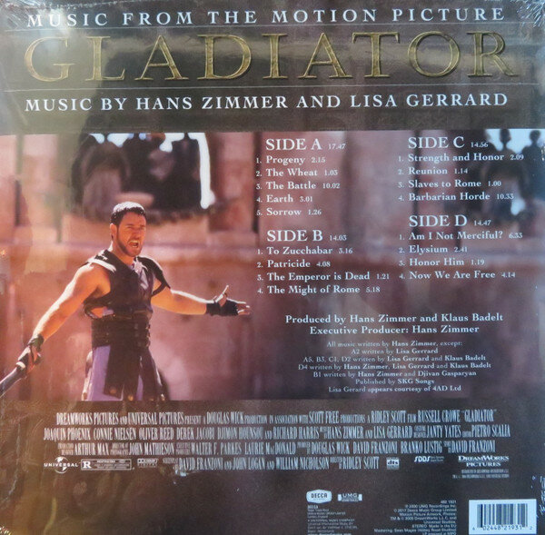Виниловая пластинка Gladiator (цветная, коллекционная), 2LP / Гладиатор винил