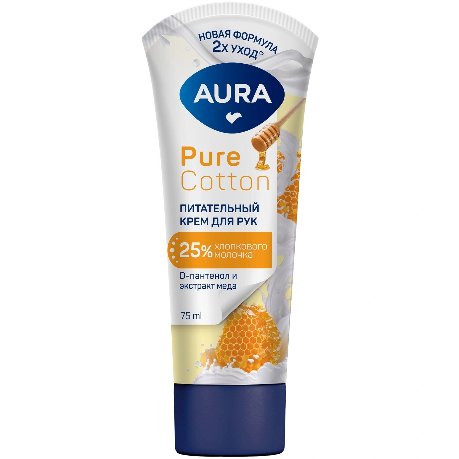 Aura Крем для рук Aura Beauty питательный 75 мл