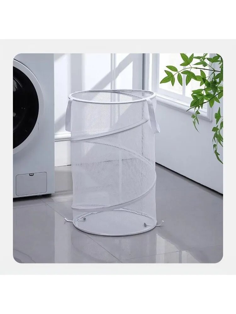 Корзина для белья, Артикул: 5608075455, Цвет: White, Дом и сад → Хранение вещей → Корзины для белья