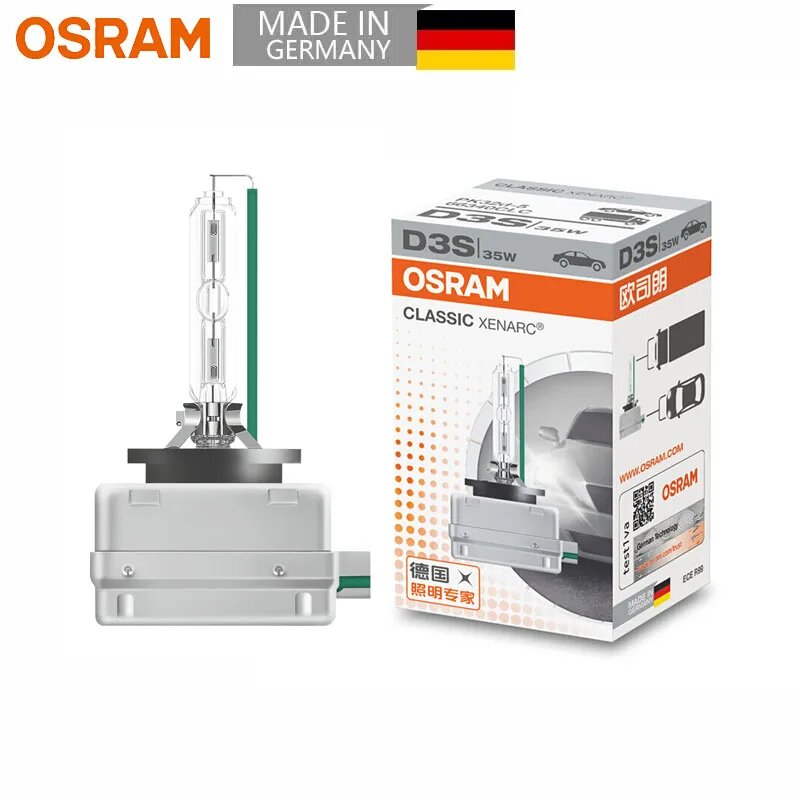 OSRAM D3S 66340CLC 12V 35W 4200K CLASSIC ORIGINAL OEM Ксеноновая лампа HID, теплый белый 1 Pack