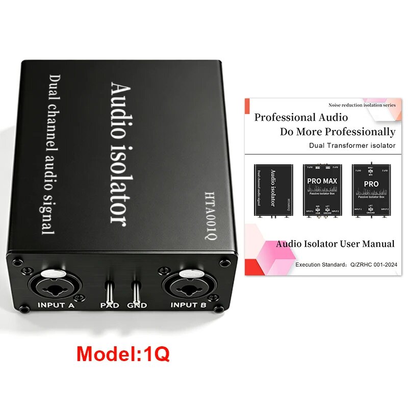Аудиоизолятор HTA001Q, 2-канальный XLR