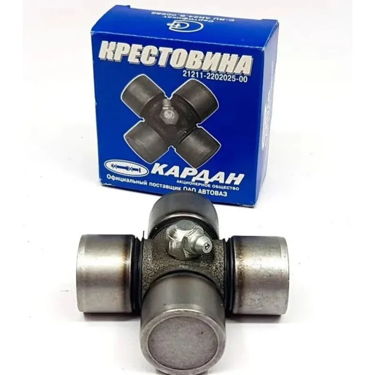 Крестов кардан вала З/Ч