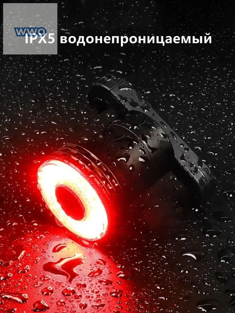 Фонарь для велосипеда — фото 1