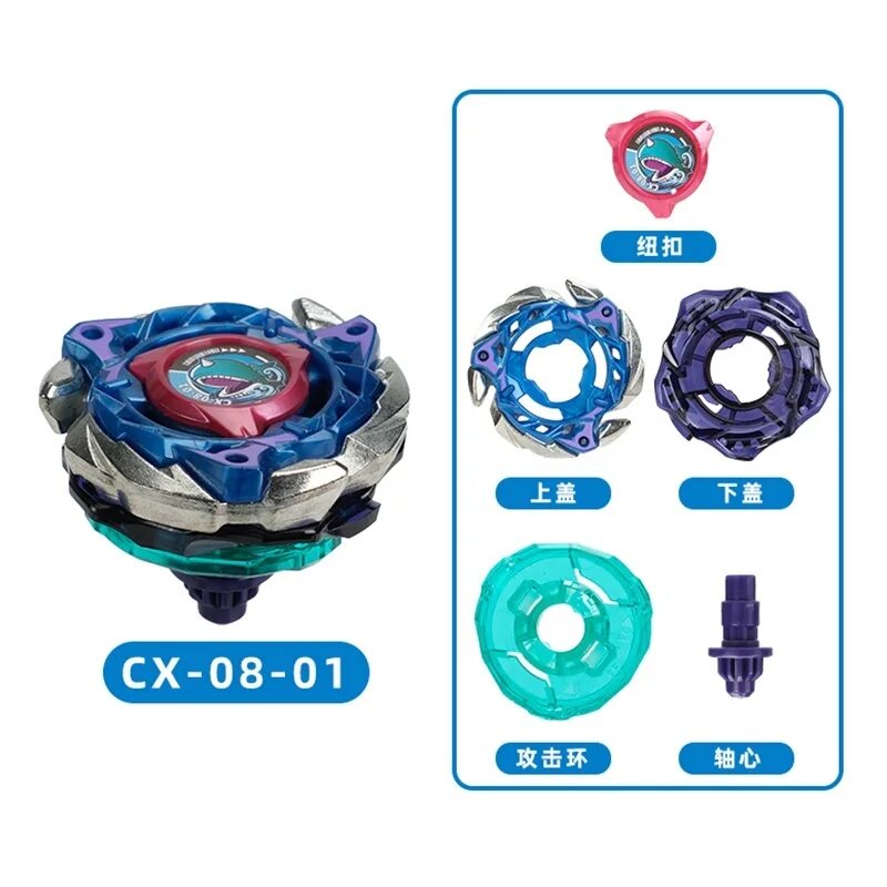 Металлический волчок Cobalt Dragon Knight 2-60C CX-08-01