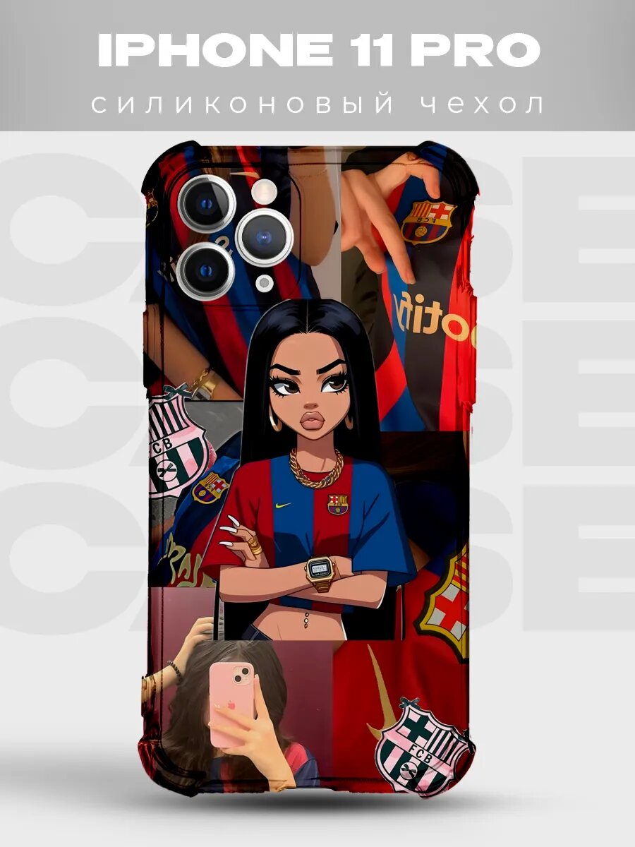 Чехол на iPhone 11 Pro Барселона эстетик девушка