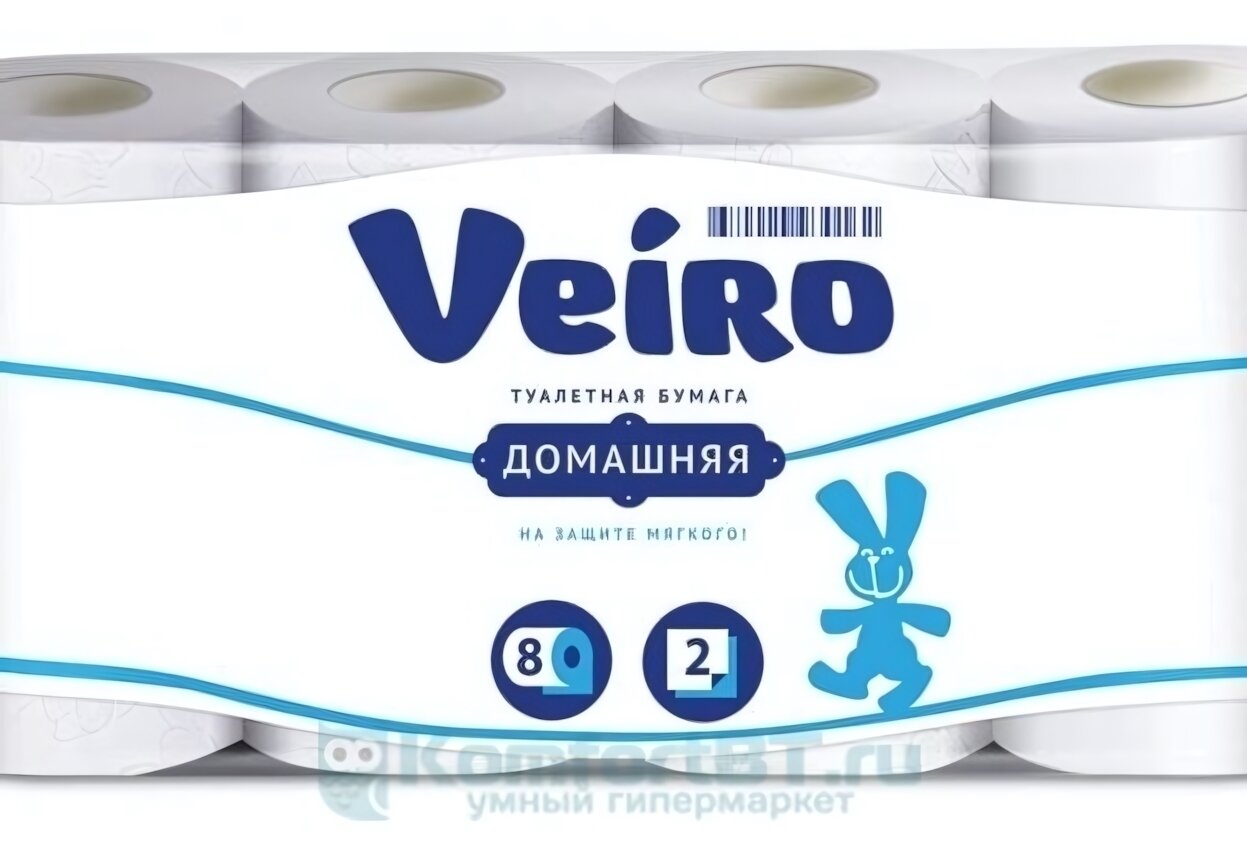Туалетная бумага LINIA VEIRO, 2 слоя, 8 рулонов, белая, мягкая