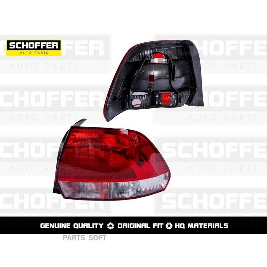 Фонарь задний правый Volkswagen Polo sedan (2010-2014) от официального дистрибьютора, SCHOFFER, артикул SHF15029