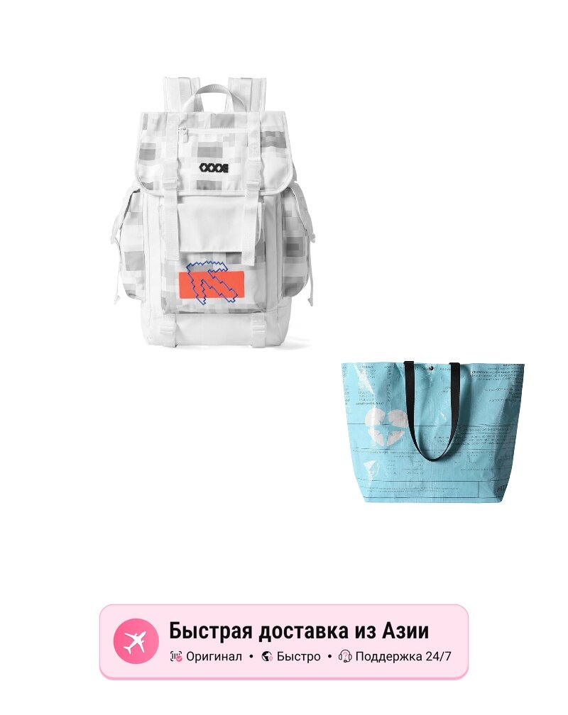 Рюкзак унисекс COEXISTENCE Mosaics Backpack Large белый