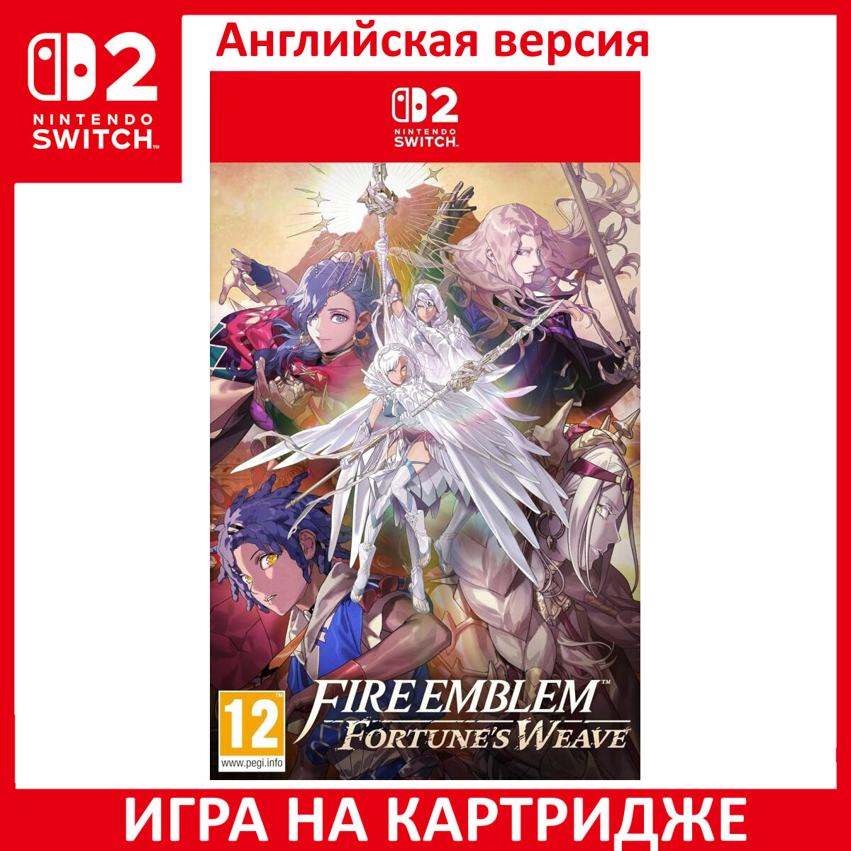 Fire Emblem: Fortune's Weave (Switch 2)