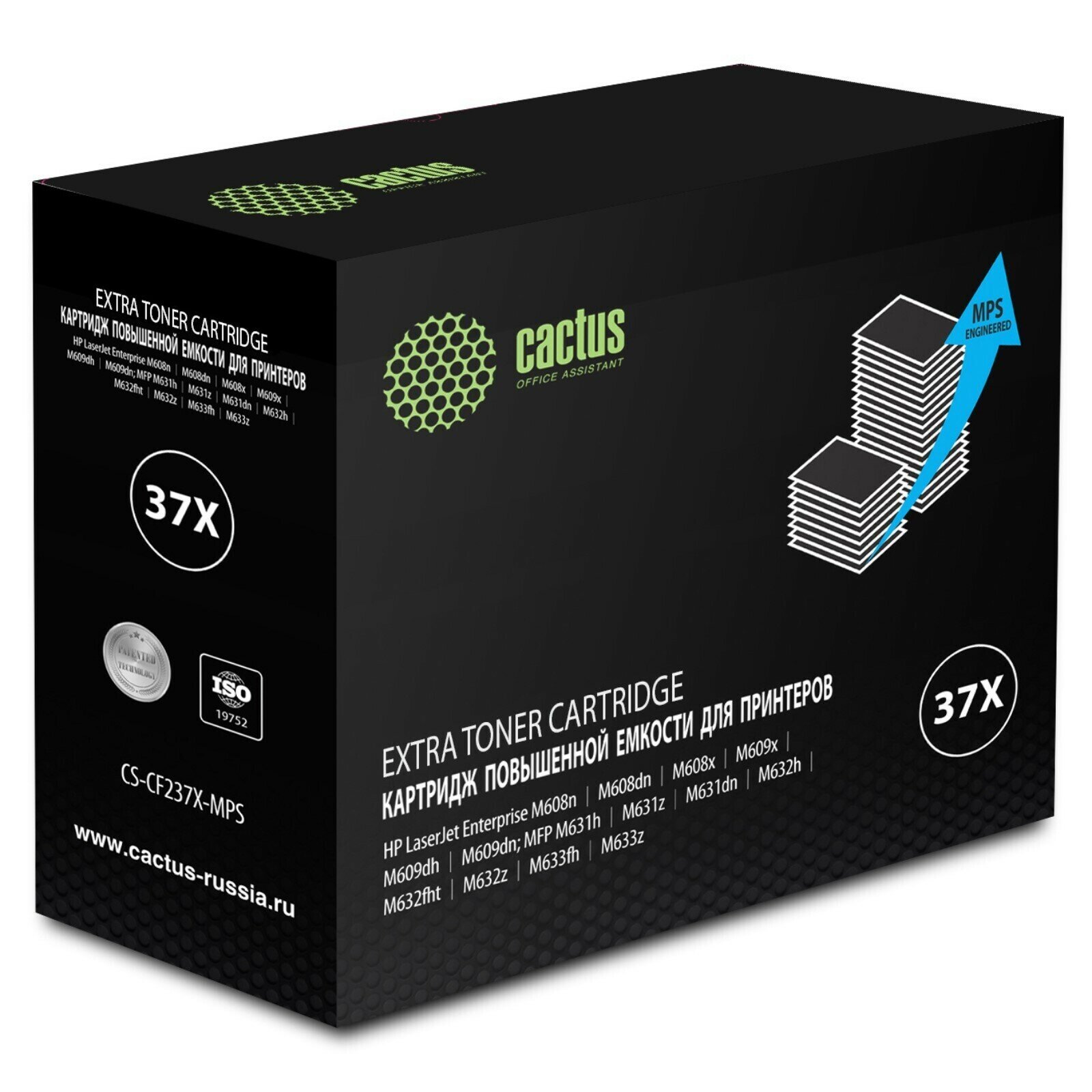 Картридж Cactus CS-CF237X-MPS black