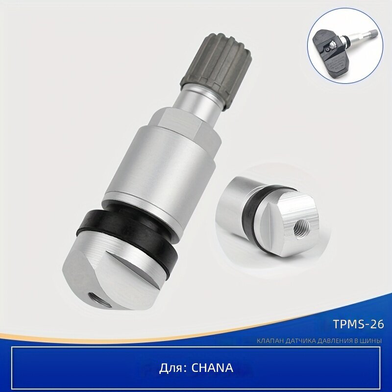 Клапаны ниппели для шин TPMS, черные, из резины и алюминиевого сплава, модель TPMS-26, 4 шт.