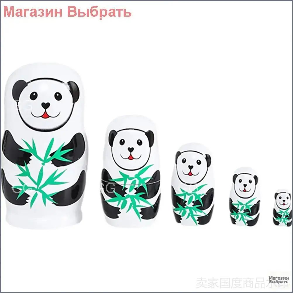 Деревянные матрёшки с мультяшной панды для украшения интерьера, набор из 1 набук