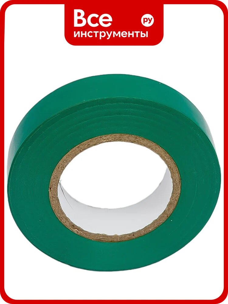 Изолента General Lighting Systems ПВХ GIT-13-15-20-G 0,13х15мм, 20м, зеленая 1/10/250 475013