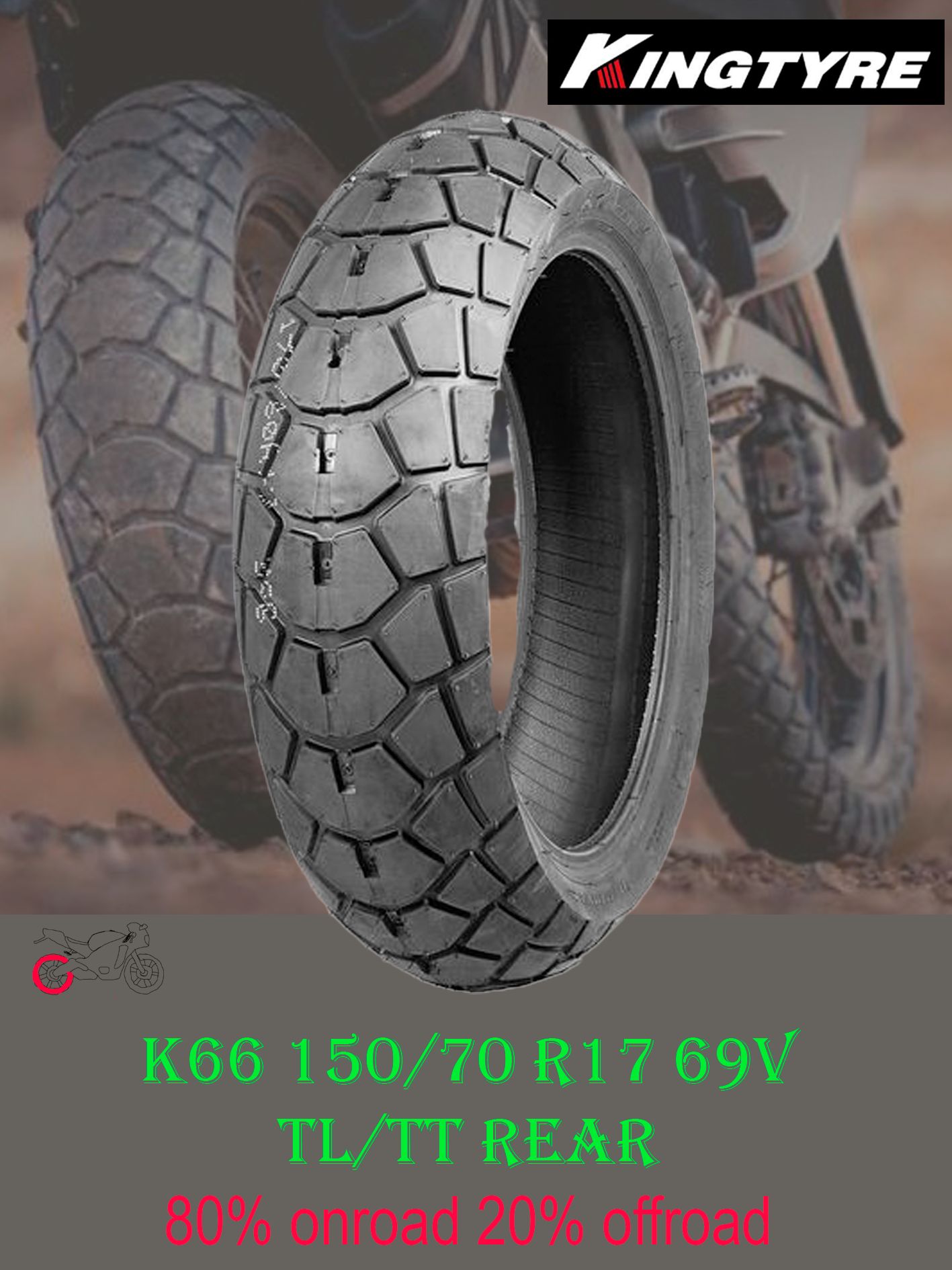 Шина для мотоцикла эндуро Kingtyre K66 150/70 R17 69V TL/TT Rear