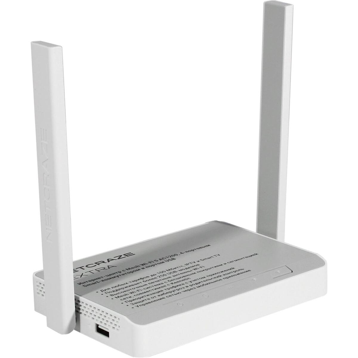 Netcraze Extra NC-1714-01 Интернет-центр