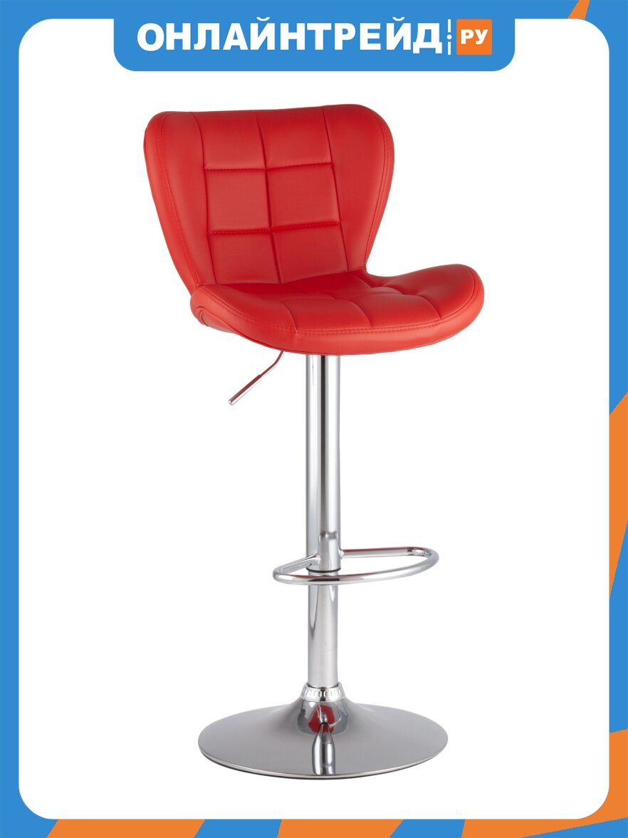 Стул барный Stool Group порше красный NP (2 шт/уп)