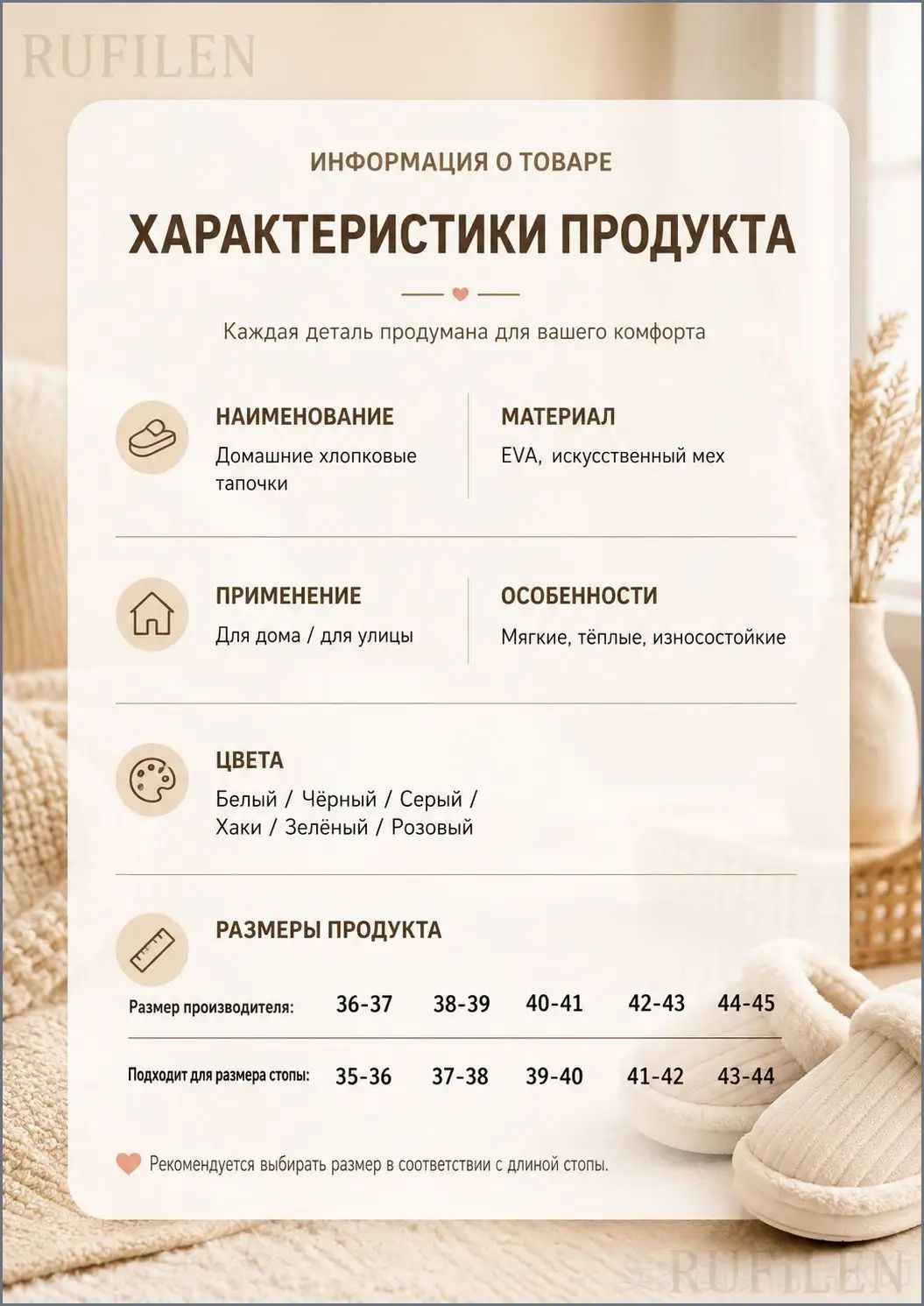 Премиум галоши мужские зеленые полимерные для зимы и туризма, защита обуви от воды и грязи, универсальный размер — фото 1