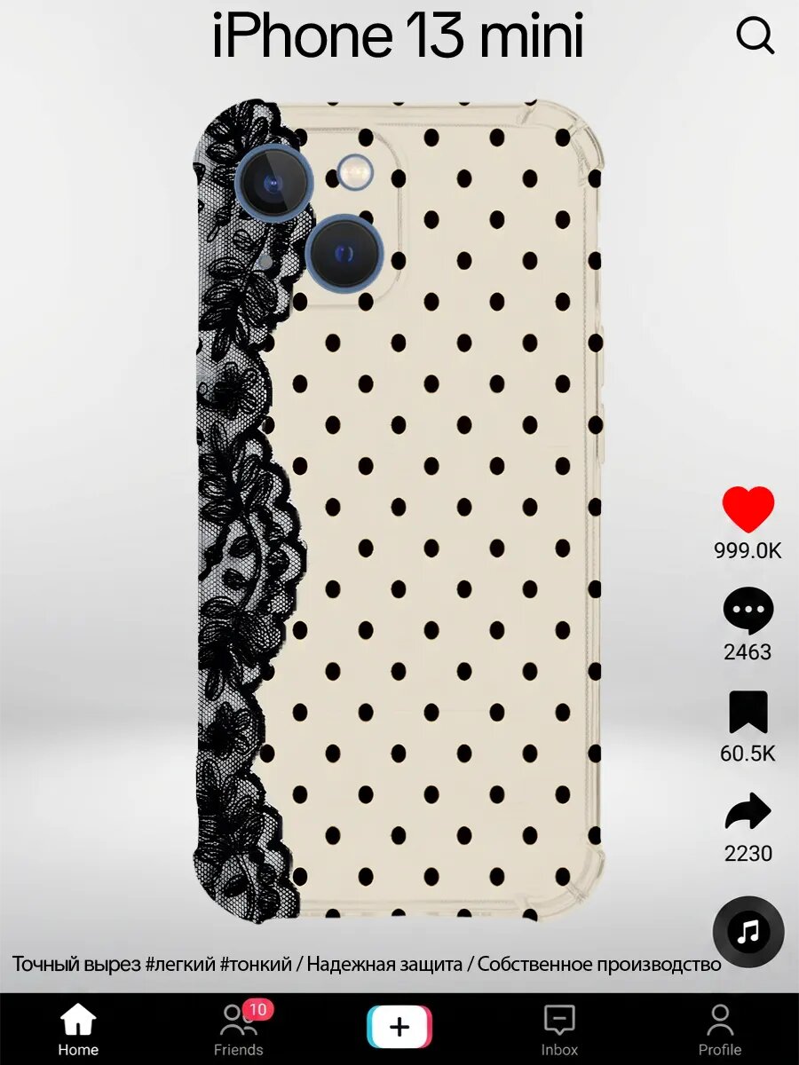 Чехол на iPhone 13 Mini с принтом y2k