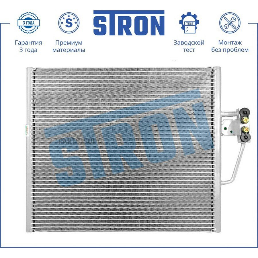 STRON STC0118 Радиатор кондиционера BMW (5 IV) 1995 - 2004 M51D256T1 M52B286S1 M52B286S2 M62B448S1 M62B448S2 ()
