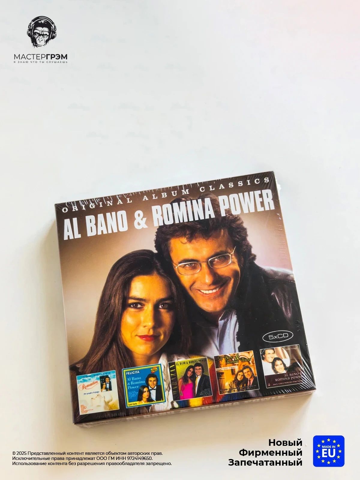 CD диск Al Bano, Romina Power - Original Album Classics (5CD) 2019, Papersleeves In Case