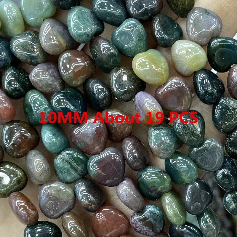 Бусины из агата, 10мм, 19 шт.