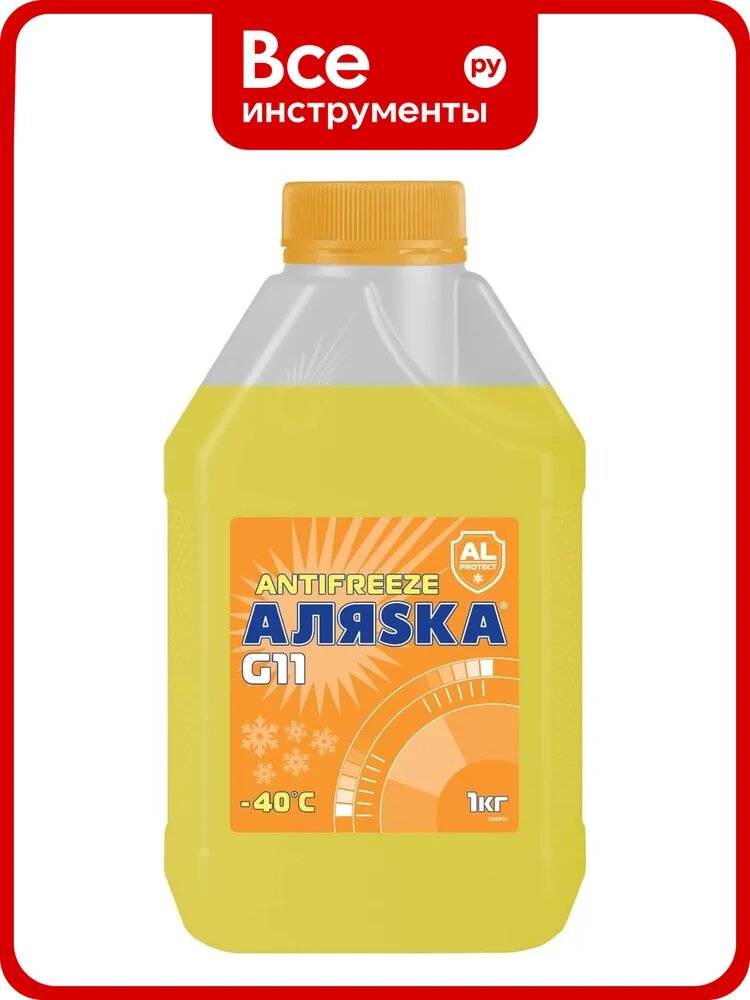 Антифриз АЛЯSКА Аляsка -40 G11 yellow 1 кг 5369
