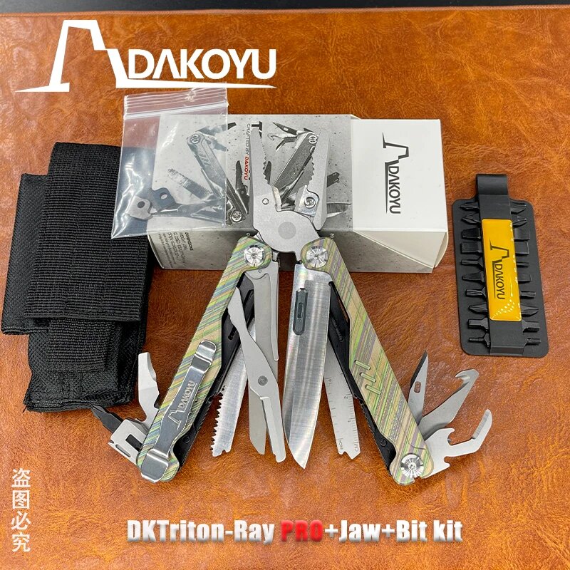 Многофункциональные складные плоскогубцы DAKOYU из титанового сплава Ray PRO Jaw Bit kit