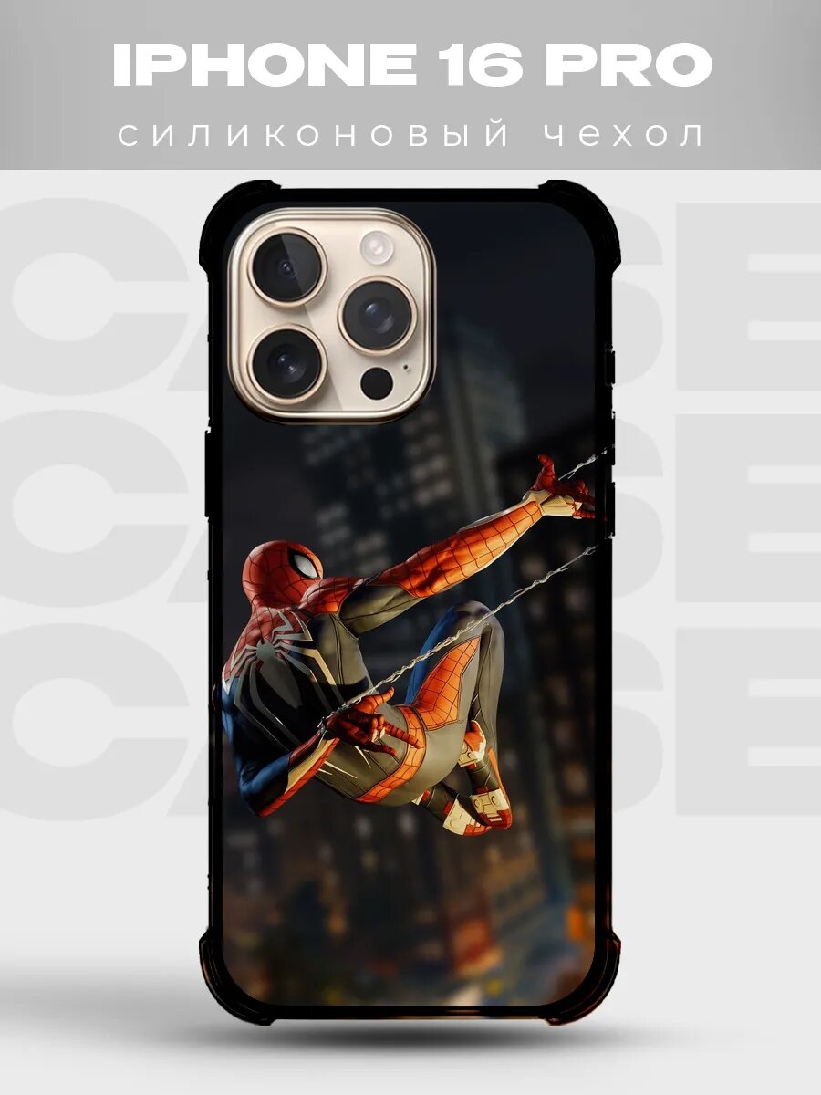 Чехол на iPhone 16 Pro Человек-паук марвел spiderman комикс